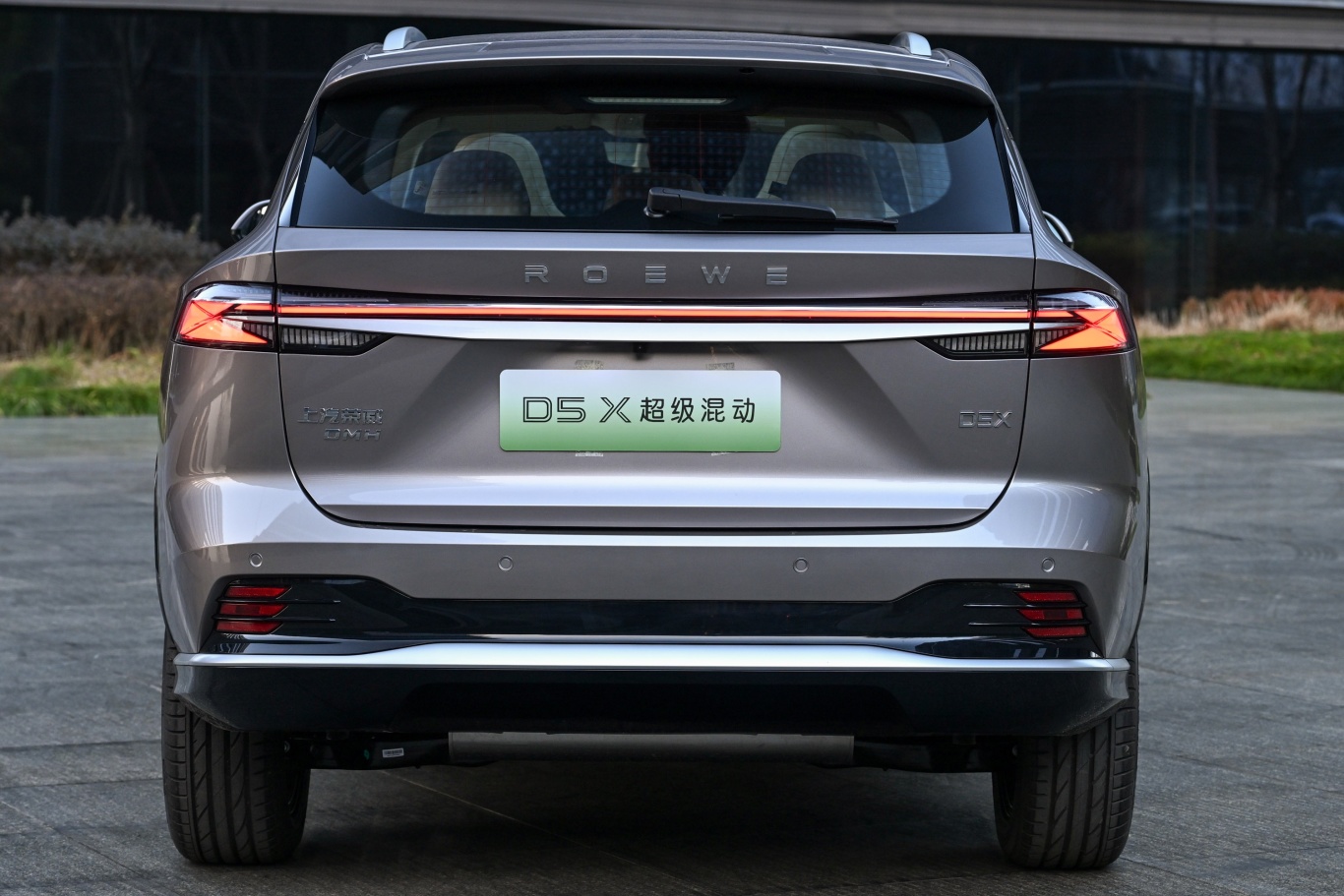 【荣威D5X DMH图片-汽车图片大全】-易车