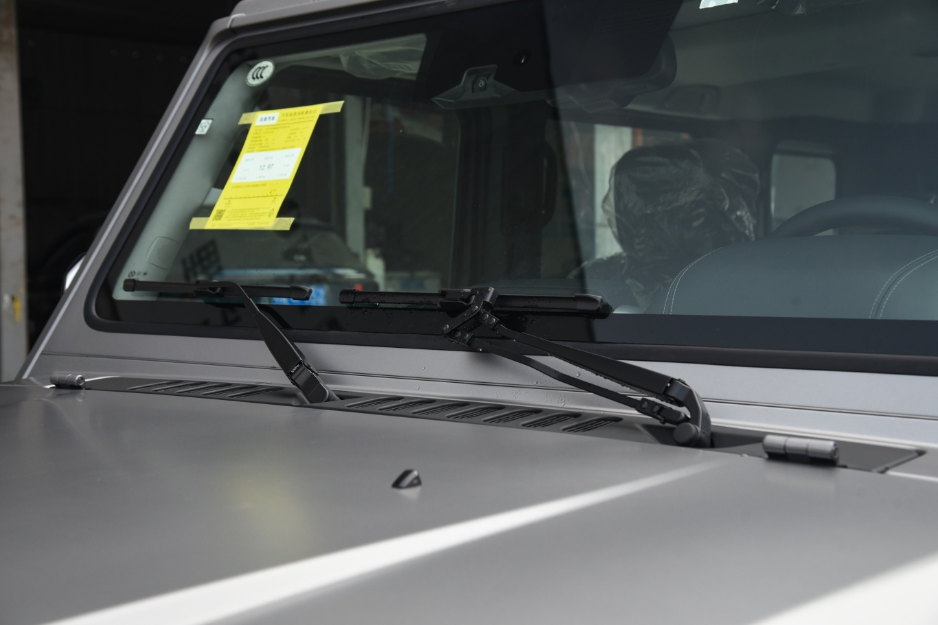 【北京越野BJ803.0T 至尊型雨刷器图片-汽车图片大全】-易车