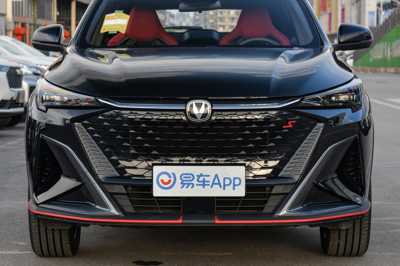 【长安X5 PLUS1.5T 先锋型外观细节图片-汽车图片大全】-易车