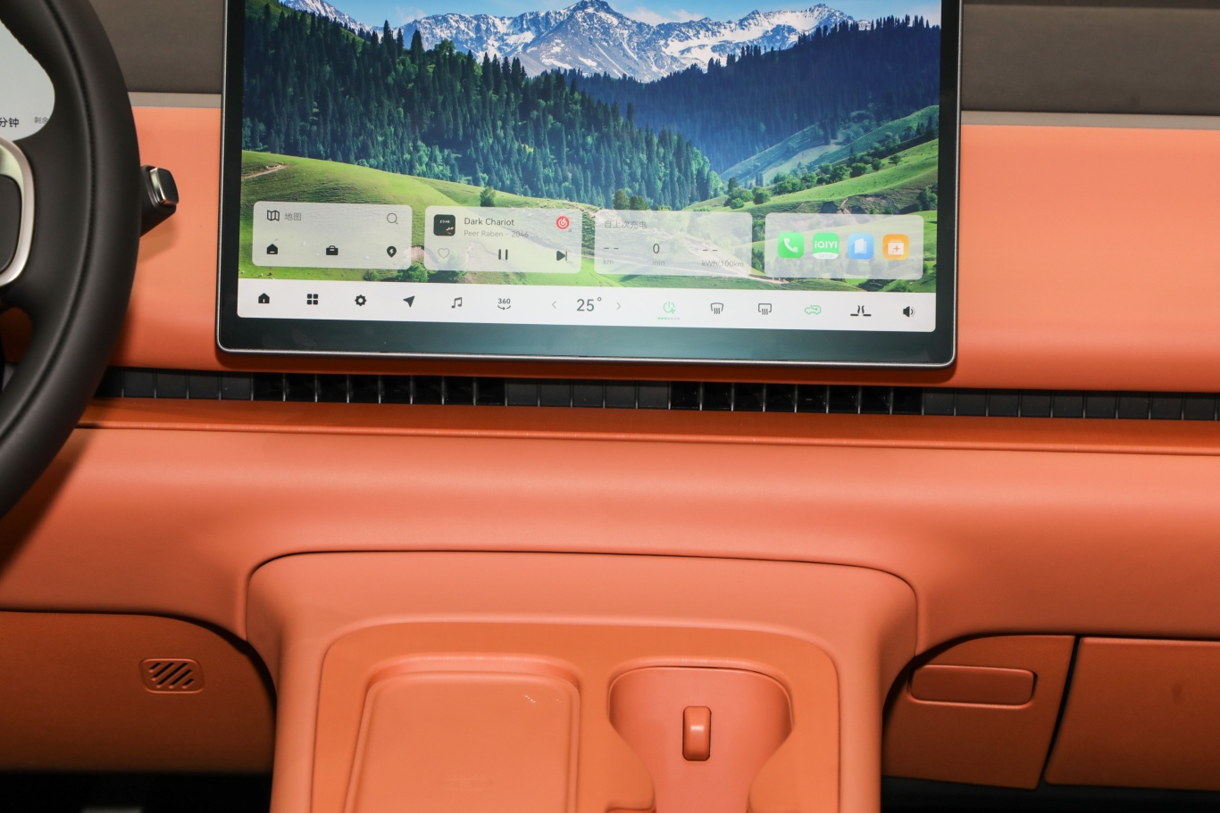 【零跑C10纯电版 530km 530舒享版中控图片-汽车图片大全】-易车