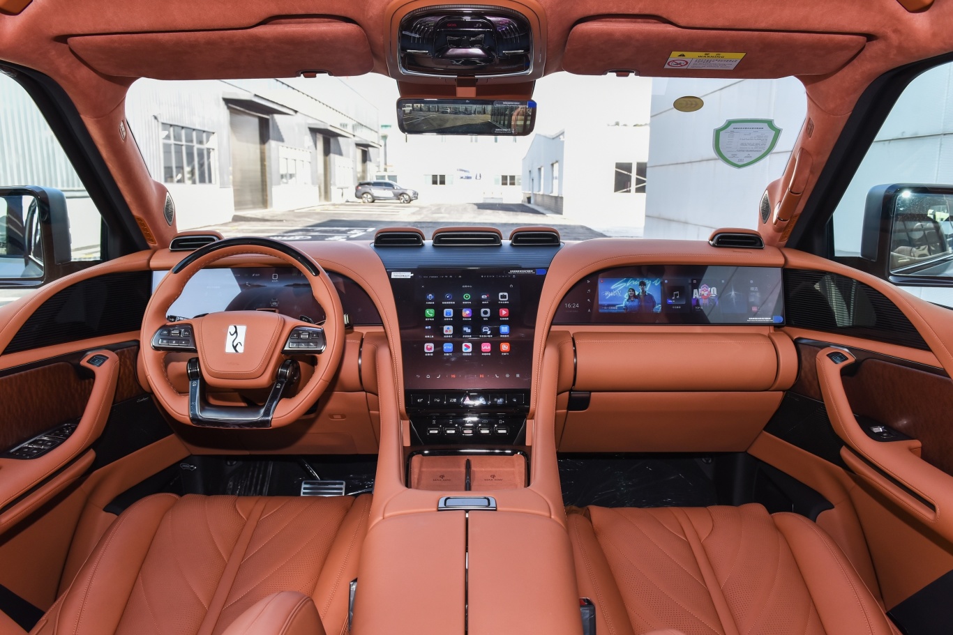 【仰望U8豪华版内饰全景正拍图片-汽车图片大全】-易车