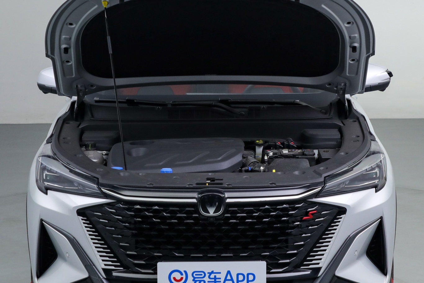 【长安X5 PLUS1.5T 智尊型发动机舱整体图片-汽车图片大全】-易车