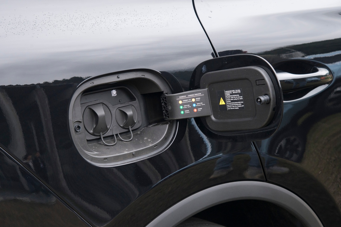 【唐新能源DM-i 荣耀版 1.5T 112km 前驱旗舰型 7座动力底盘图片-汽车图片大全】-易车