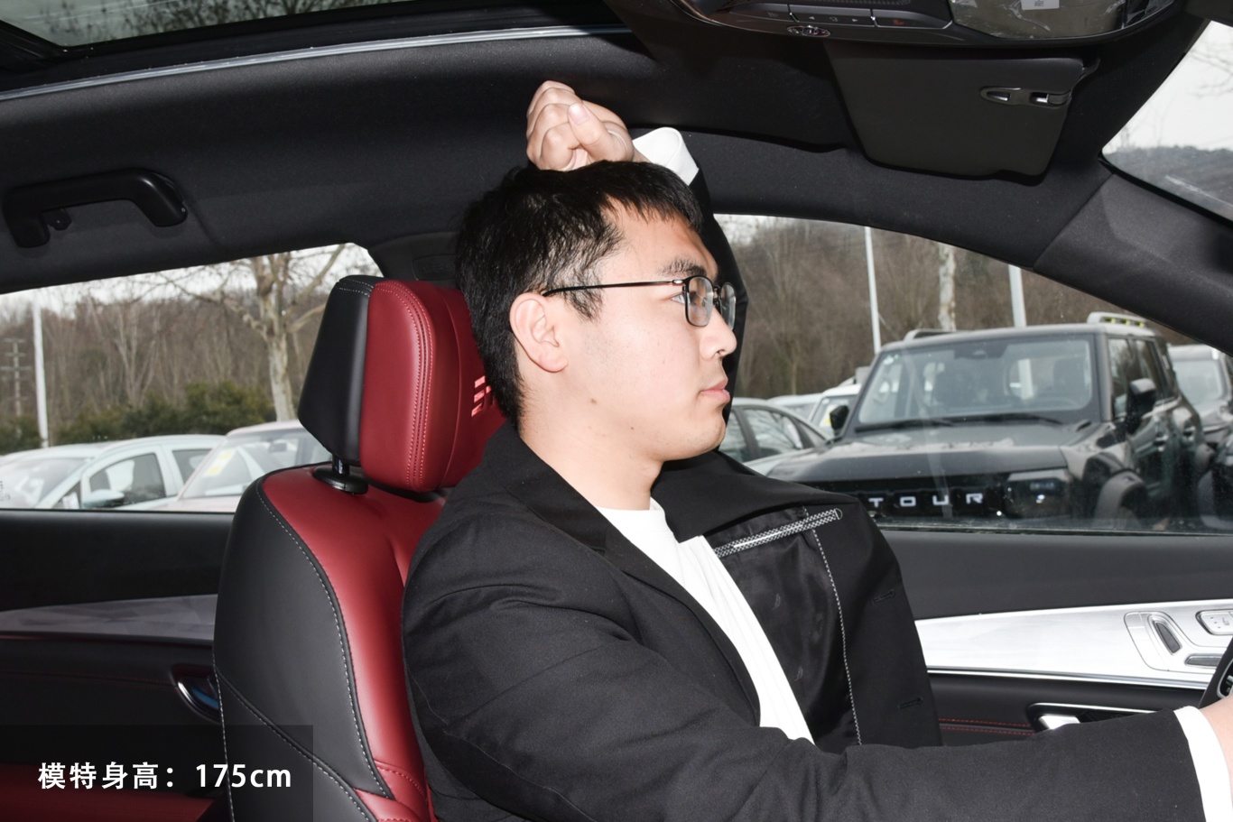 【捷途X70 C-DM1.5T 110km 远航版PRO+ 5座前排头部空间图片-汽车图片大全】-易车