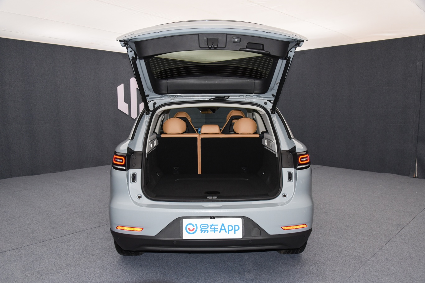 【零跑C11 增程版300km 300尊享版后备厢图片-汽车图片大全】-易车