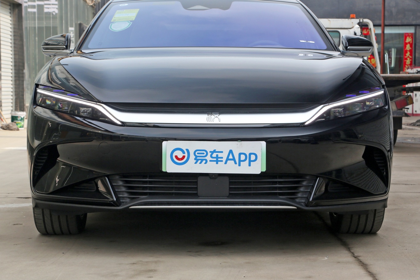 【汉EV 荣耀版 506km 前驱尊贵型外观细节图片-汽车图片大全】-易车