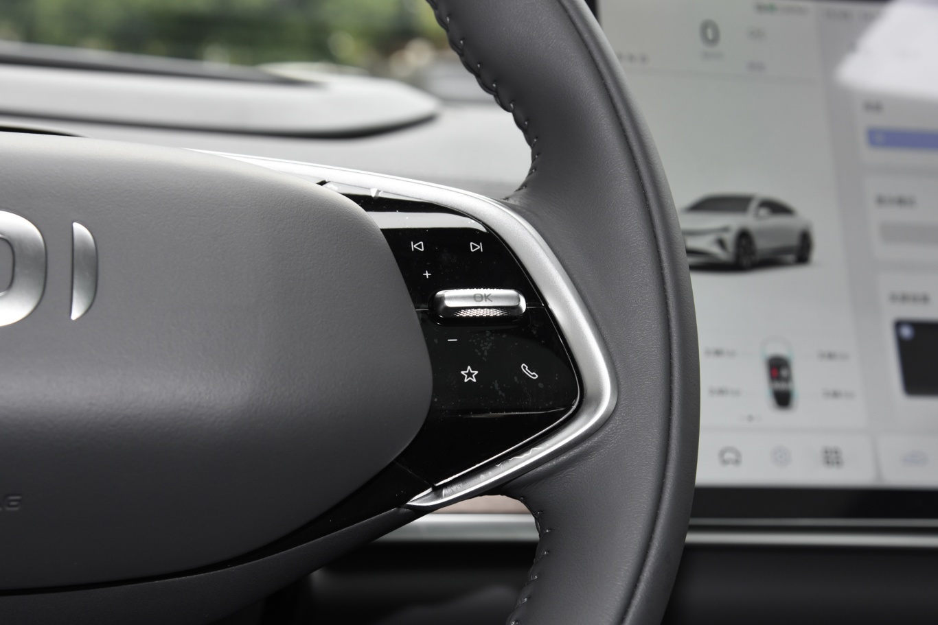 【长安启源A07纯电 真香版 515km 尊贵版 58.1kWh右侧方向盘功能按键图片-汽车图片大全】-易车