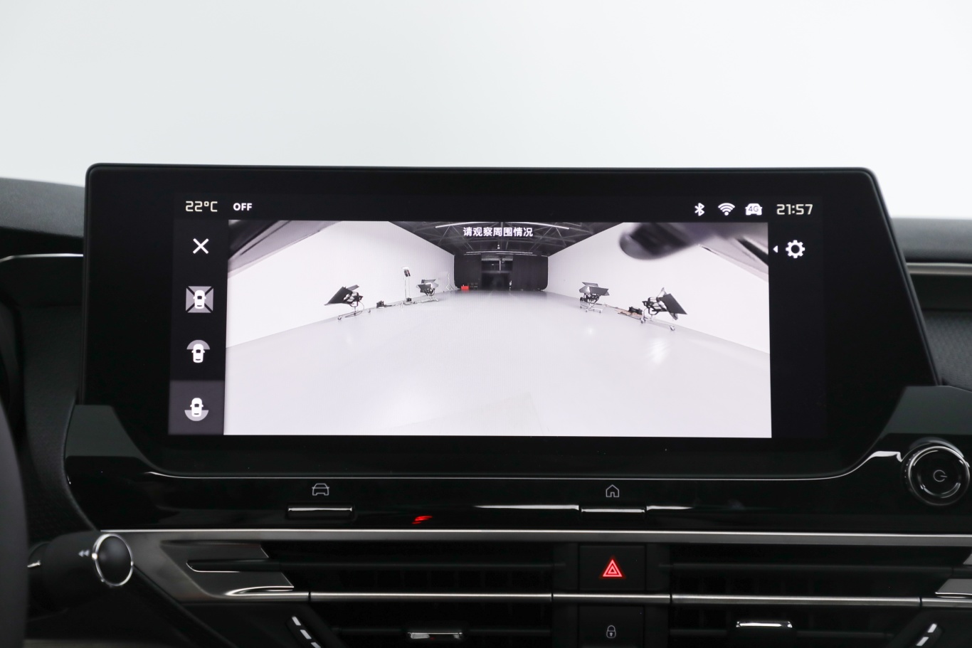 【凡尔赛C5 X1.6T 旅不凡倒车影像图片-汽车图片大全】-易车