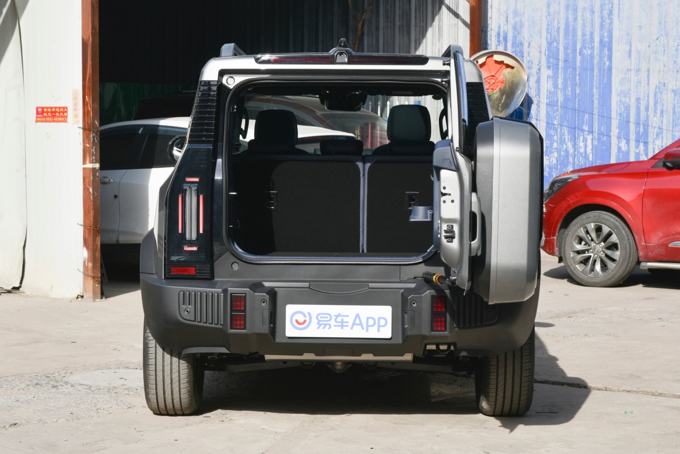 【山海T21.5T 208km 两驱山野版后备厢图片-汽车图片大全】-易车