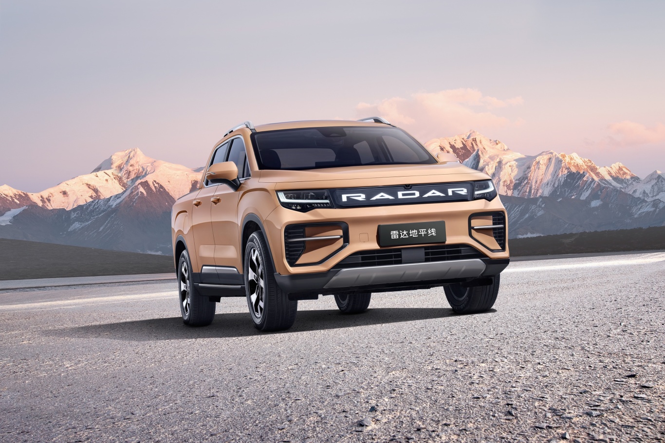 【雷达RD6图片-汽车图片大全】-易车