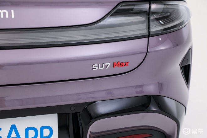 小米SU7上市24小时大定88898台 售21.59万元起_易车