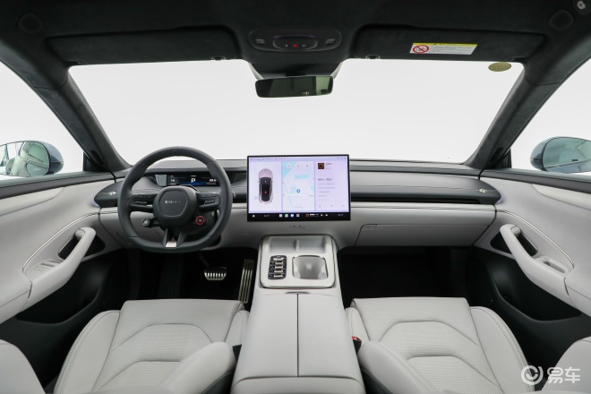 小米SU7上市24小时大定88898台 售21.59万元起_易车