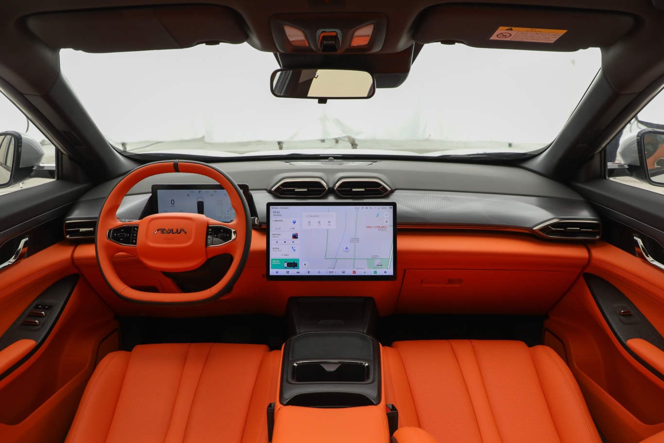 【东风风神L7插电混动 1.5T 205km 205Plus内饰全景正拍图片-汽车图片大全】-易车