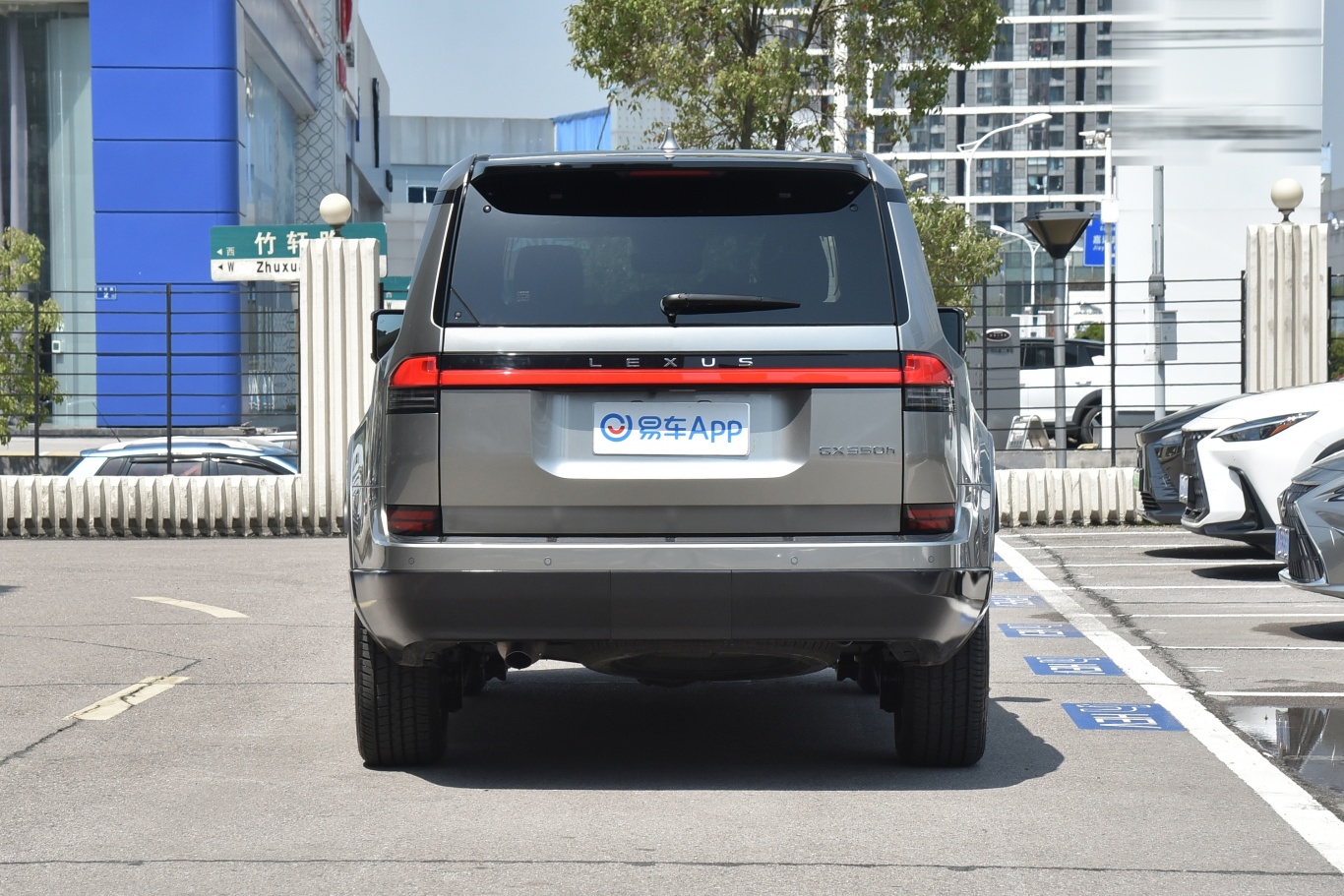 【雷克萨斯GX550h 先峰版 6座正后水平图片-汽车图片大全】-易车