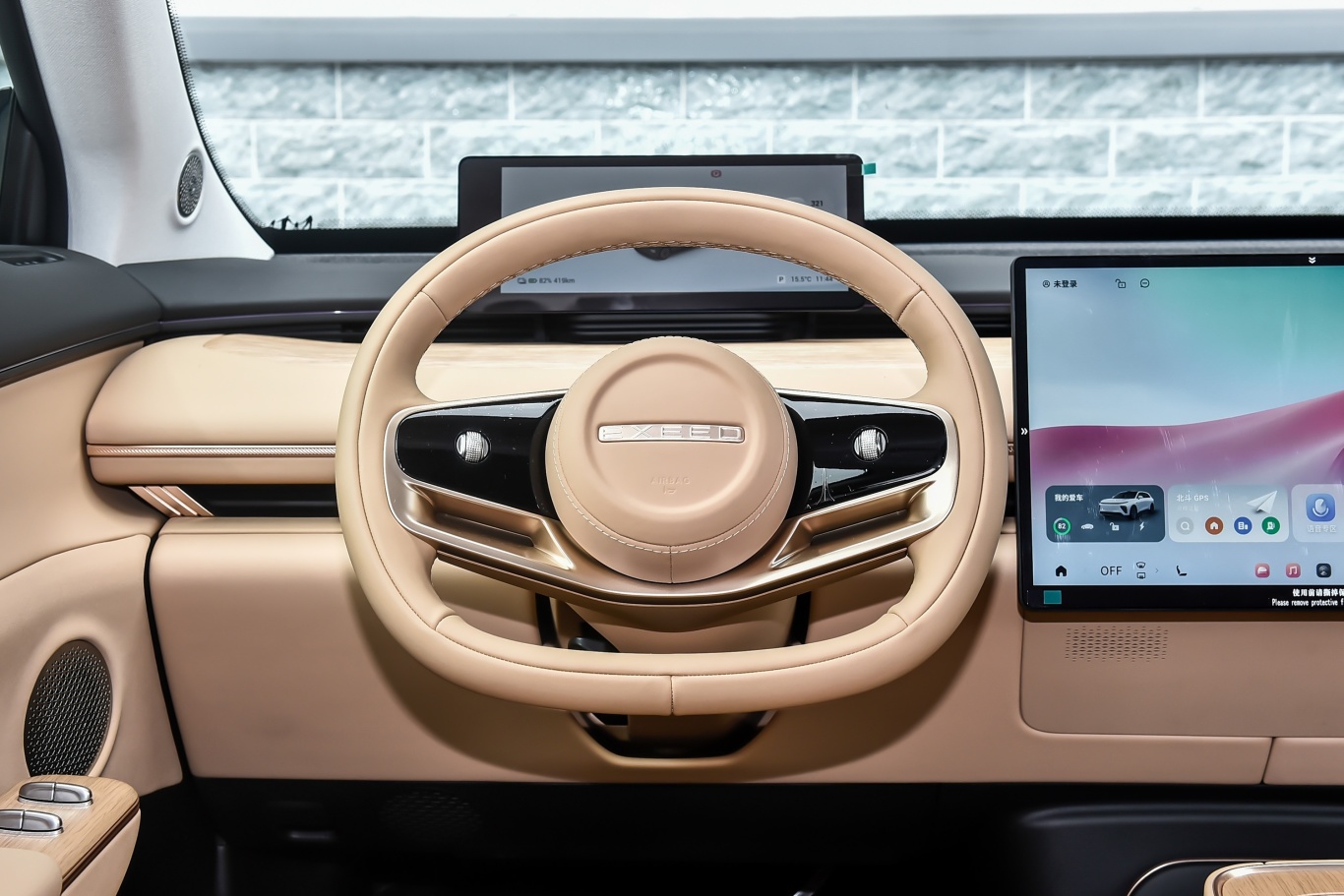 【星纪元 ET纯电版 540km 四驱Pro方向盘图片-汽车图片大全】-易车