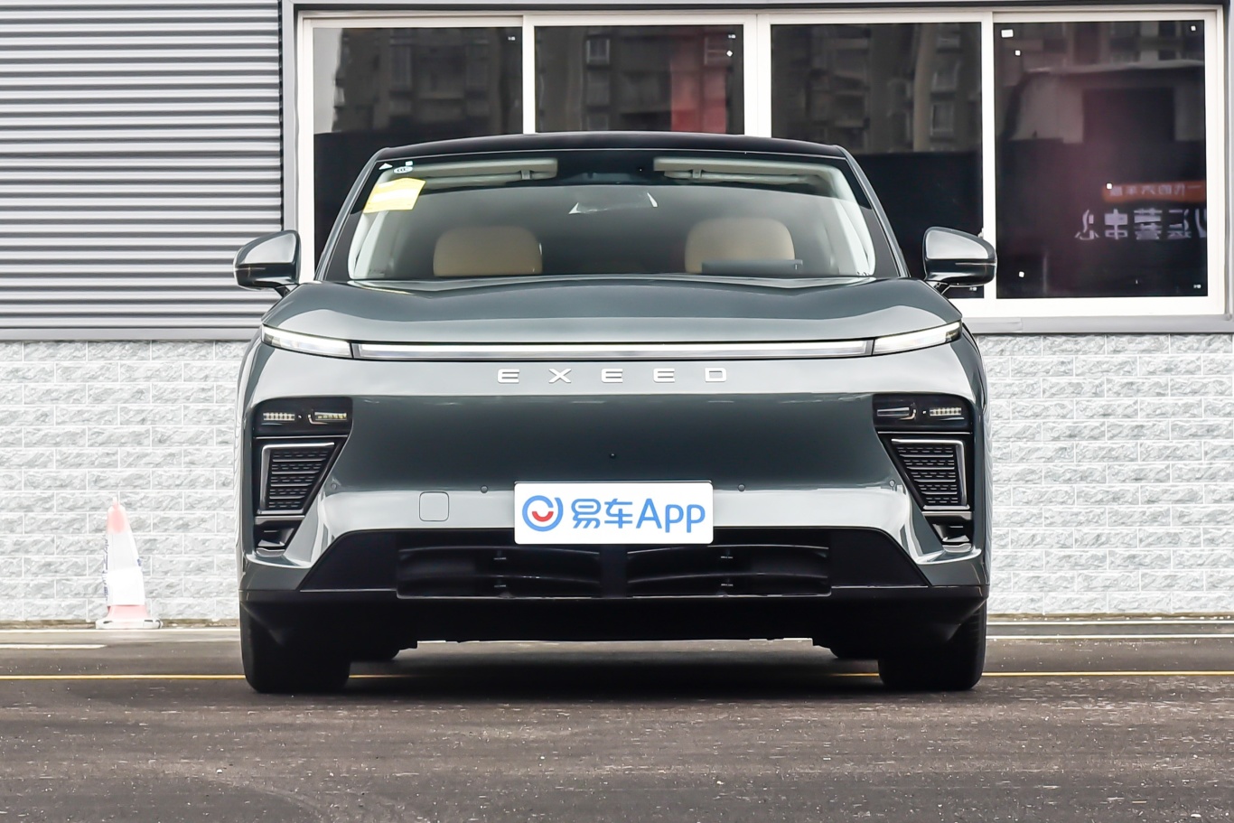 【星纪元 ET纯电版 540km 四驱Pro正前水平图片-汽车图片大全】-易车