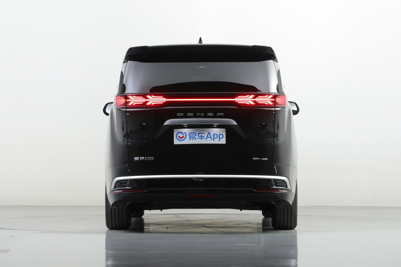 【腾势D9DM-i 1.5T 185km PIONEER 四驱创领型 4座正后水平图片-汽车图片大全】-易车