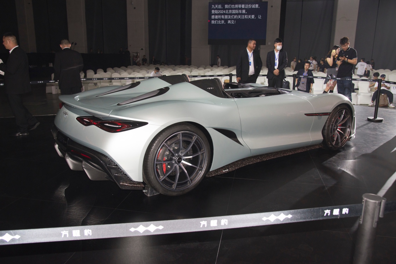 【SUPER 9基本版外观图片-汽车图片大全】-易车