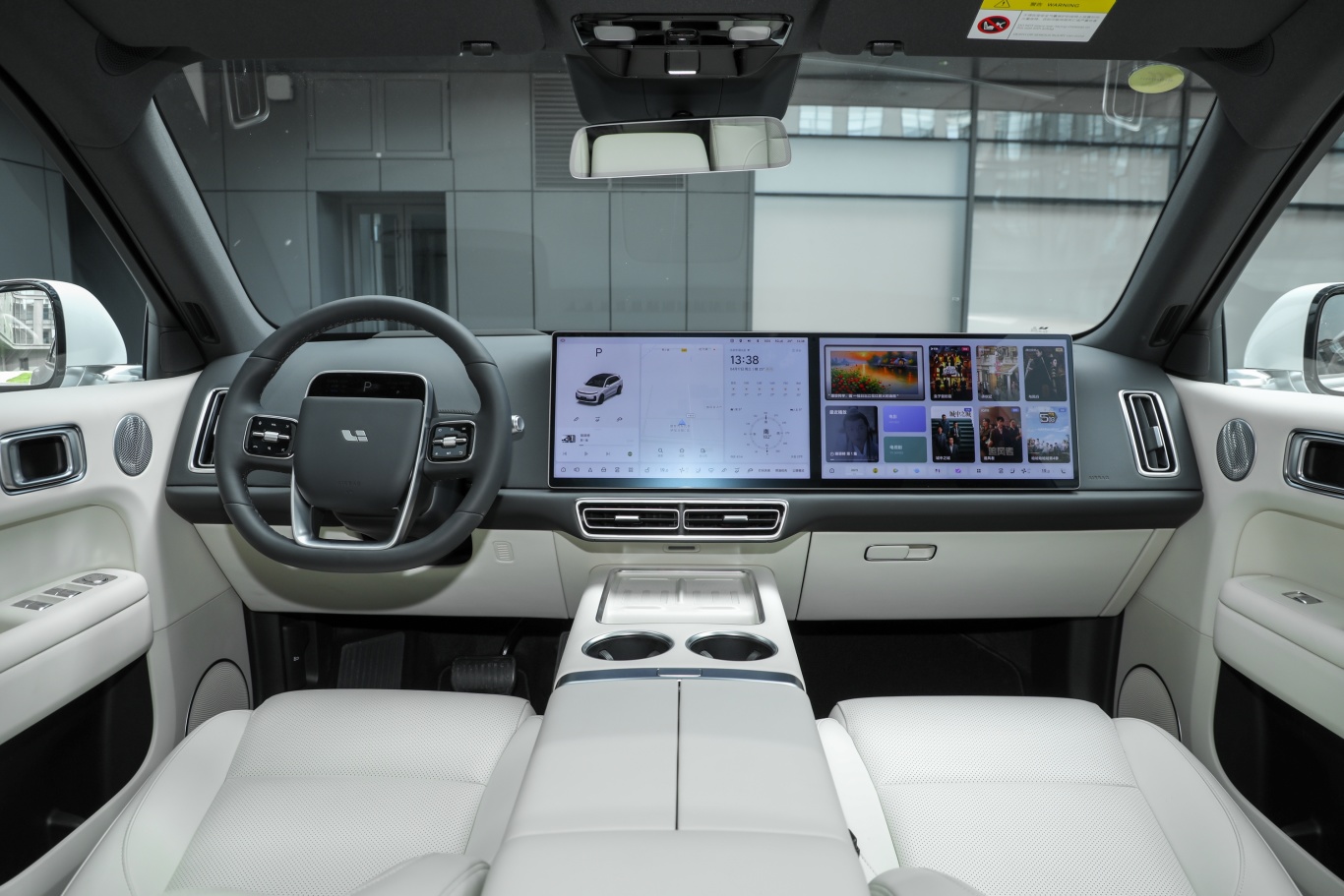 【理想L6Max内饰全景正拍图片-汽车图片大全】-易车