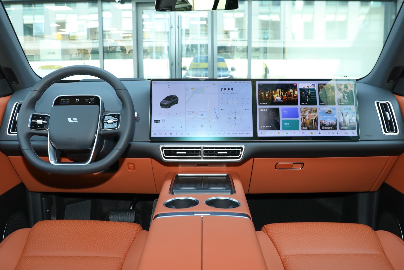 【理想L6Max中控台整体图片-汽车图片大全】-易车