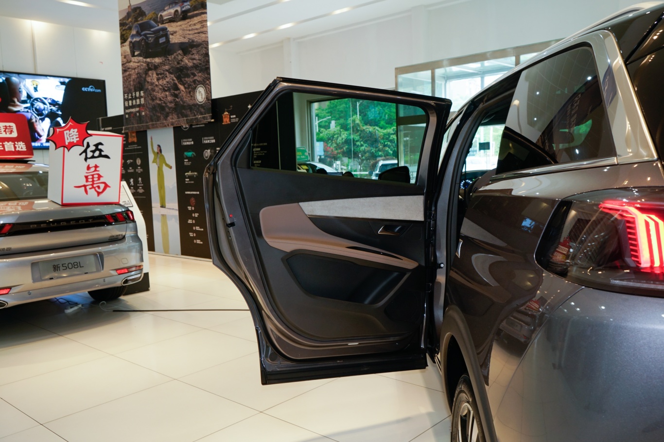 【标致5008改款 400THP 旗舰荣耀版 7座驾驶员侧后车门图片-汽车图片大全】-易车