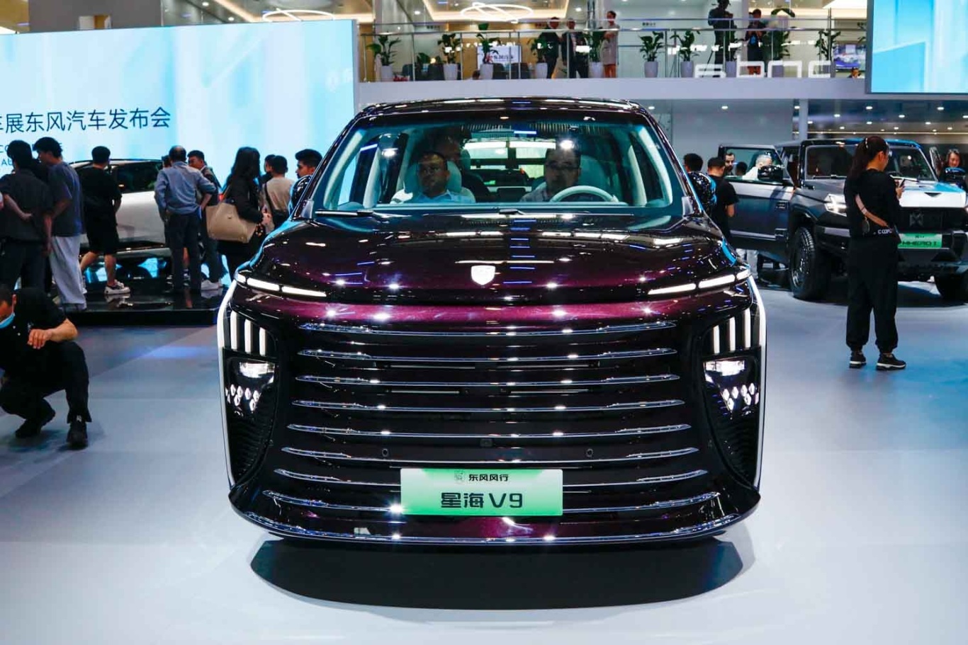 【风行星海V9青云梯系列 1.5T 200km 尊贵型图片-汽车图片大全】-易车