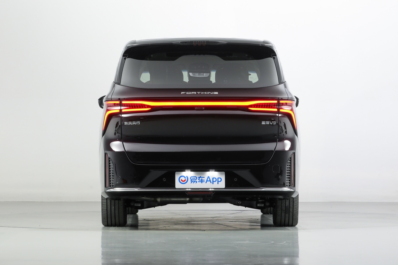 【星海V9青云梯系列 1.5T 200km 尊贵型正后水平图片-汽车图片大全】-易车