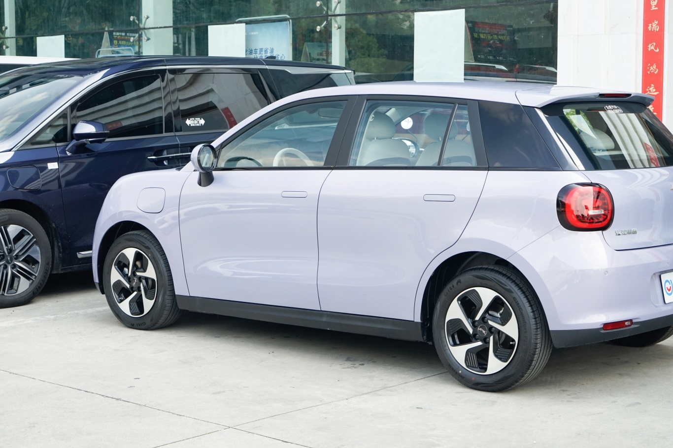 【江淮钇为3挚爱版 505km Air外观细节图片-汽车图片大全】-易车