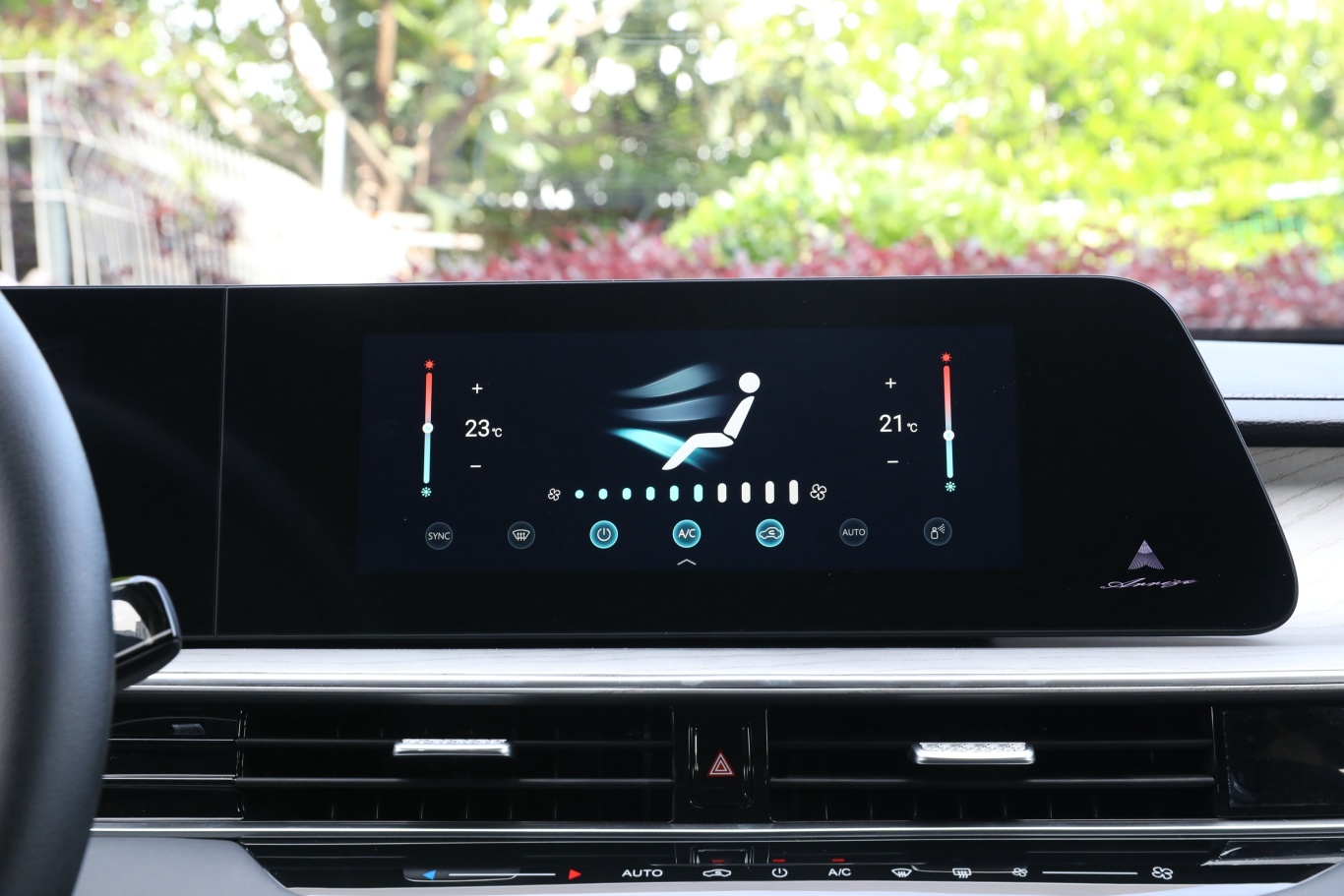 【风云A8远航版 1.5T 127km 标准型车机图片-汽车图片大全】-易车