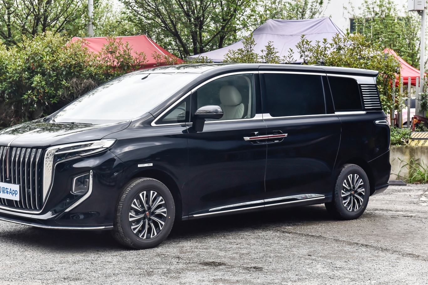 【红旗HQ92.0T 公务版外观细节图片-汽车图片大全】-易车