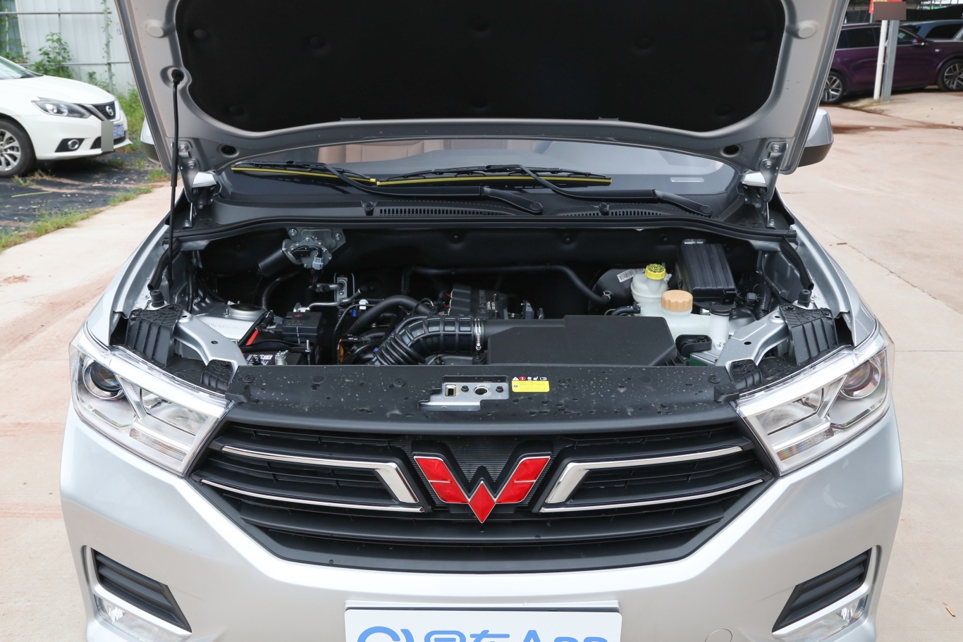 【五菱宏光S1.5L 手动豪华型 5座前舱整体图片-汽车图片大全】-易车