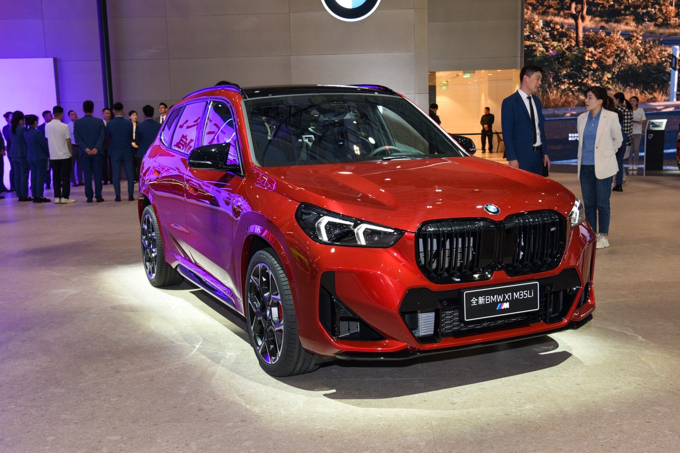 【宝马X1M35Li 高配版图片-汽车图片大全】-易车