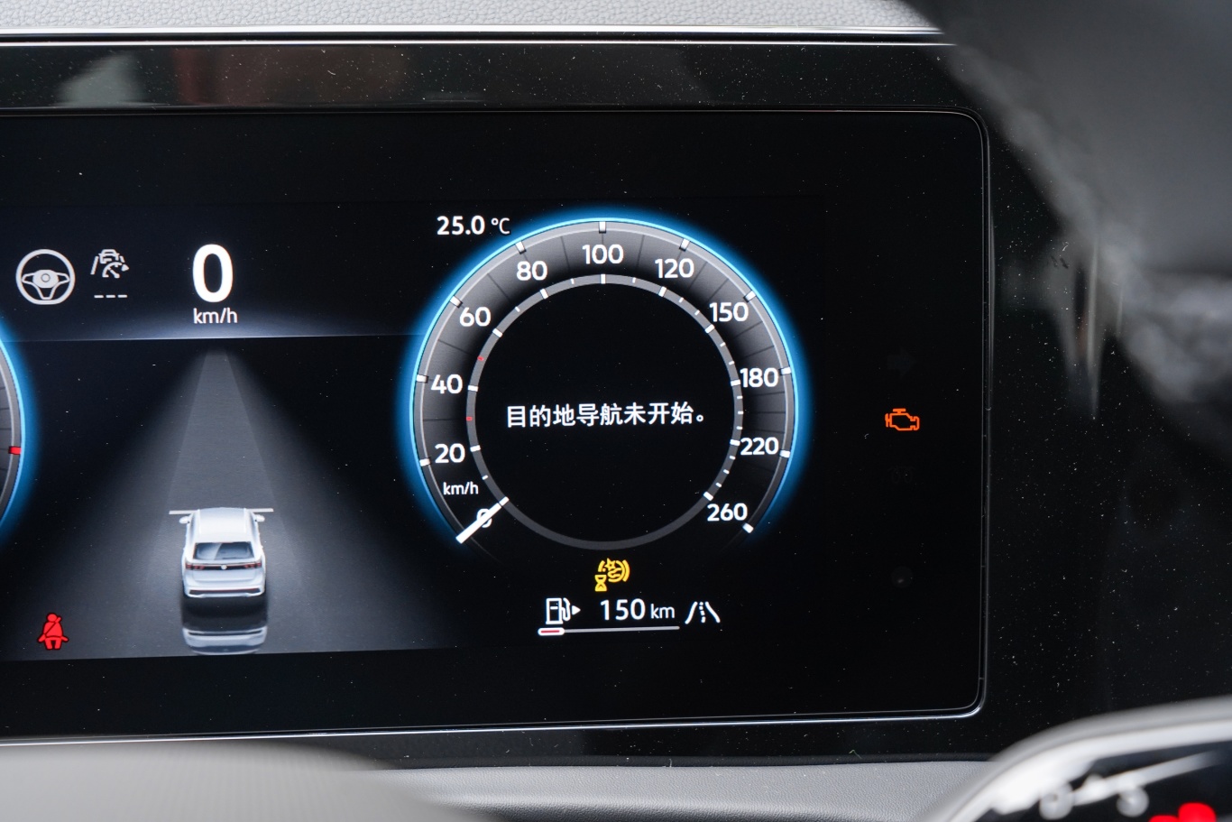 【途观LPro 380TSI 四驱R-Line智领版 5座主驾驶位图片-汽车图片大全】-易车