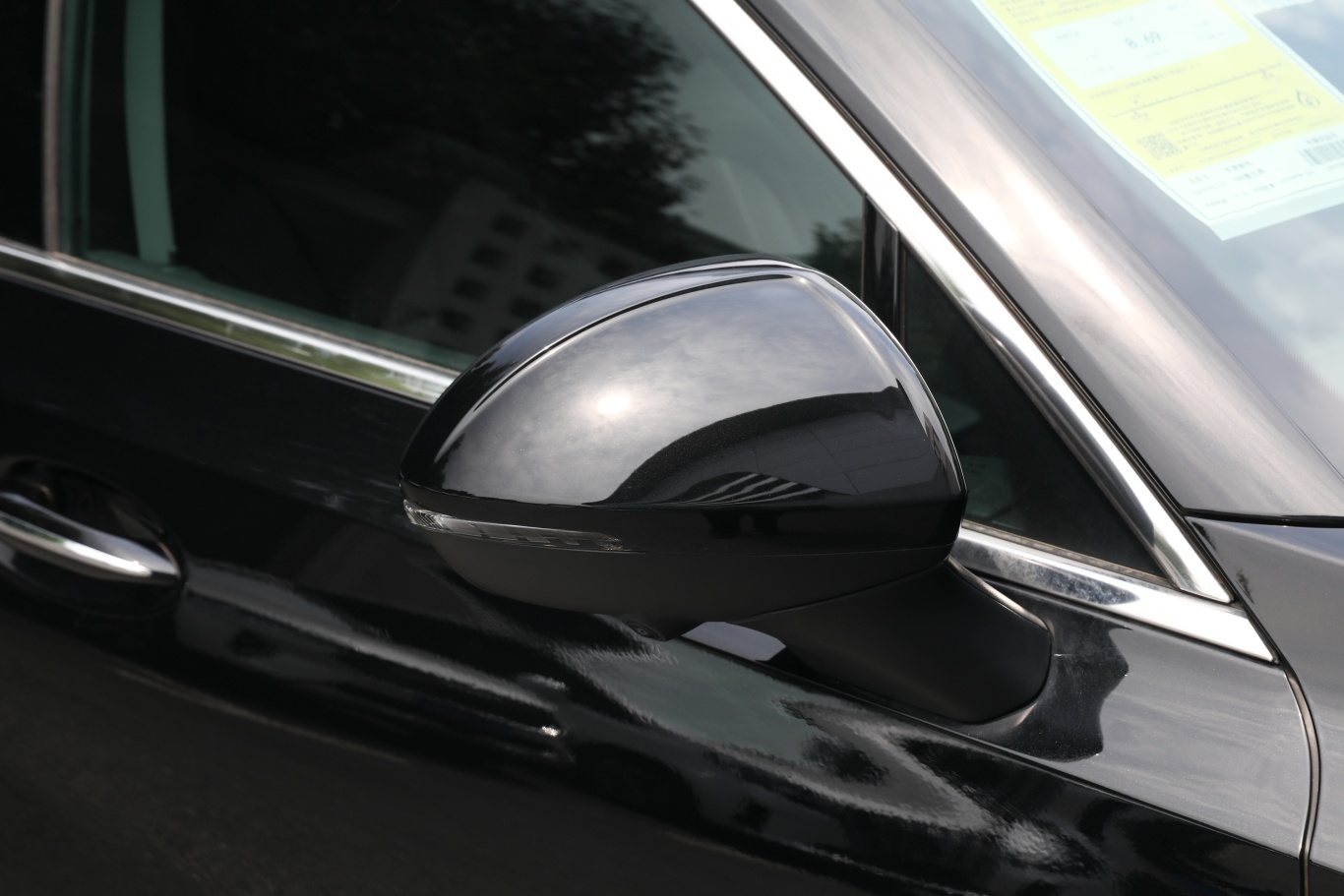 【昂科威昂科威Plus 28T 四驱尊享版外观细节图片-汽车图片大全】-易车