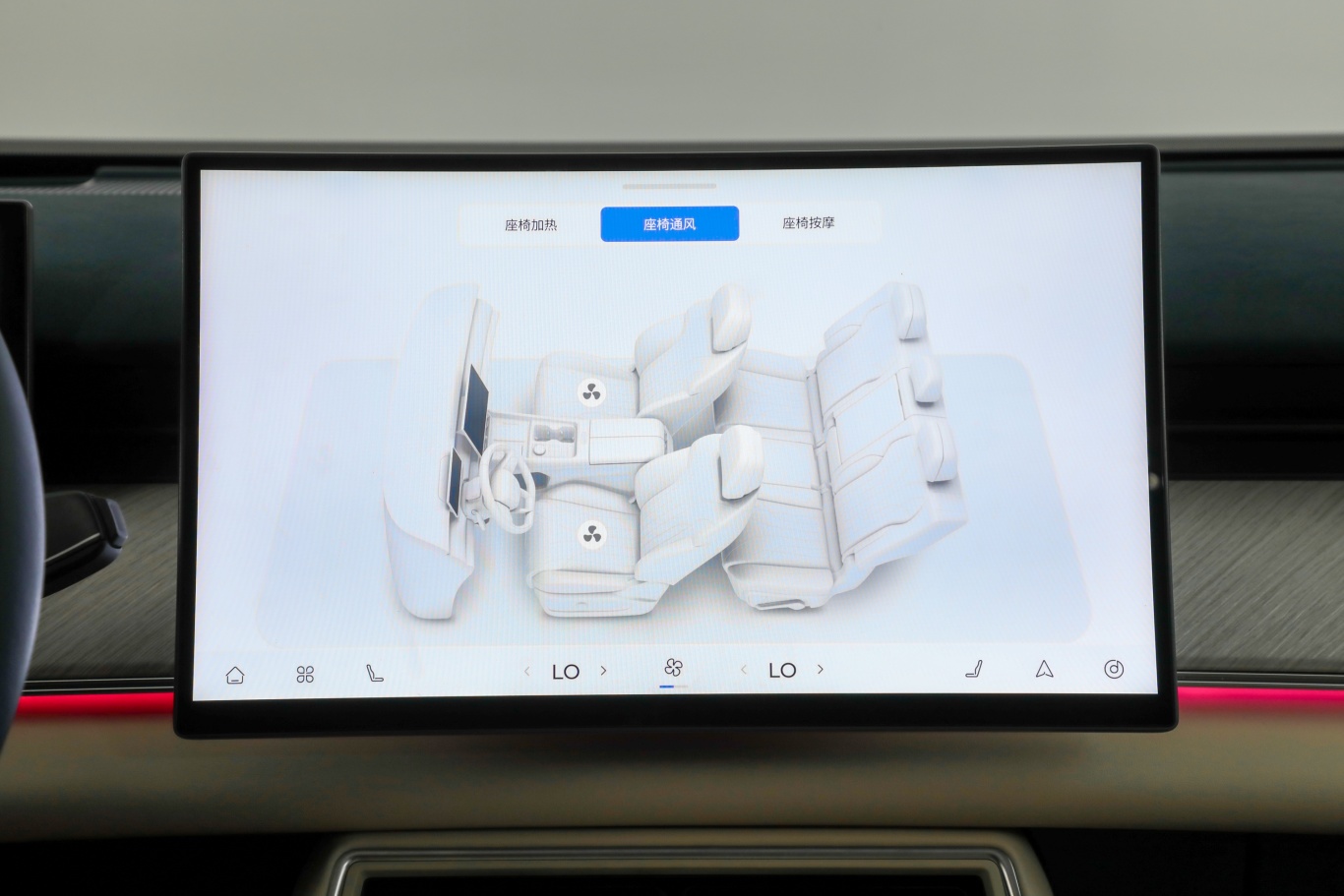 【风云T91.5T 120km 前驱长续航版旗舰型 三元锂 7座车机图片-汽车图片大全】-易车