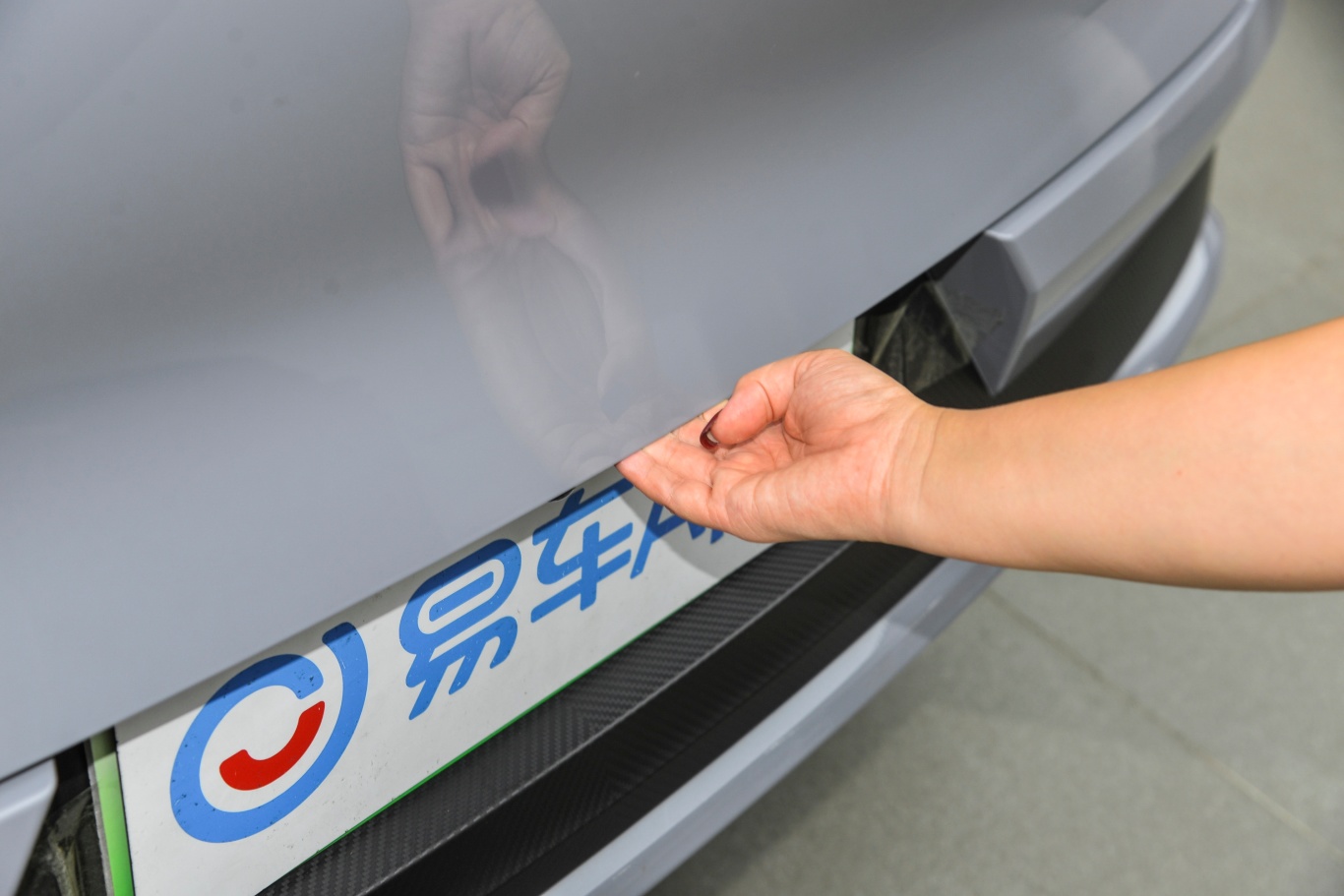 【启辰大V DD-i超混动110km Pro版后备厢图片-汽车图片大全】-易车