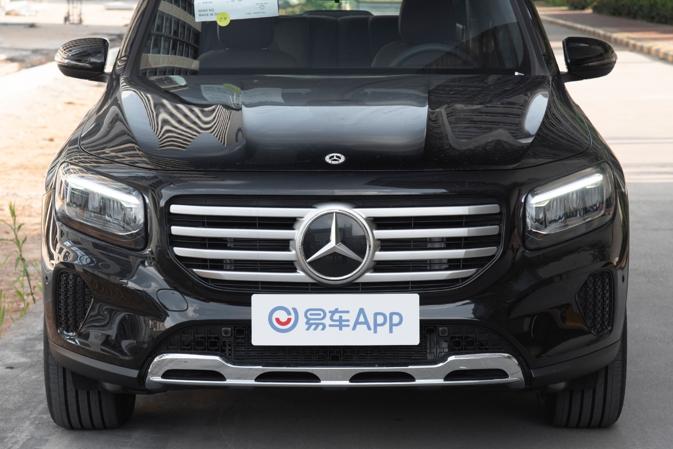【奔驰GLBGLB 200 时尚型 7座外观细节图片-汽车图片大全】-易车