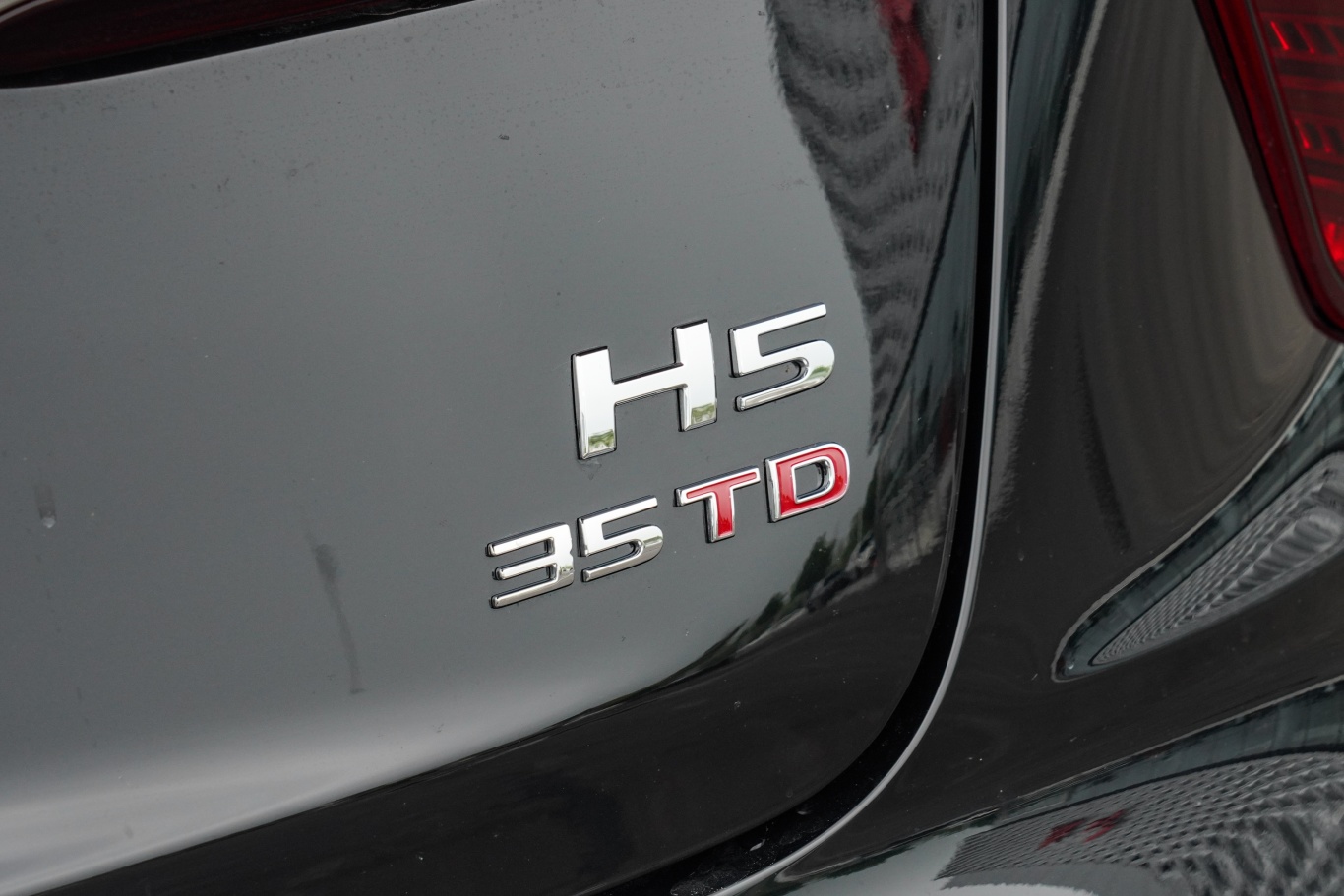 【红旗H51.5T 双离合旗韵版外观细节图片-汽车图片大全】-易车