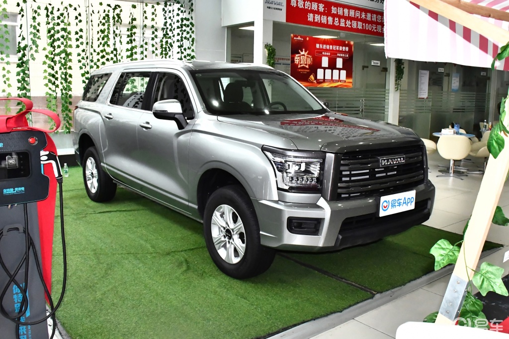 【哈弗哈弗H52023款2.0T 手动两驱回归定制版 汽油】报价_图片_-参数_易车