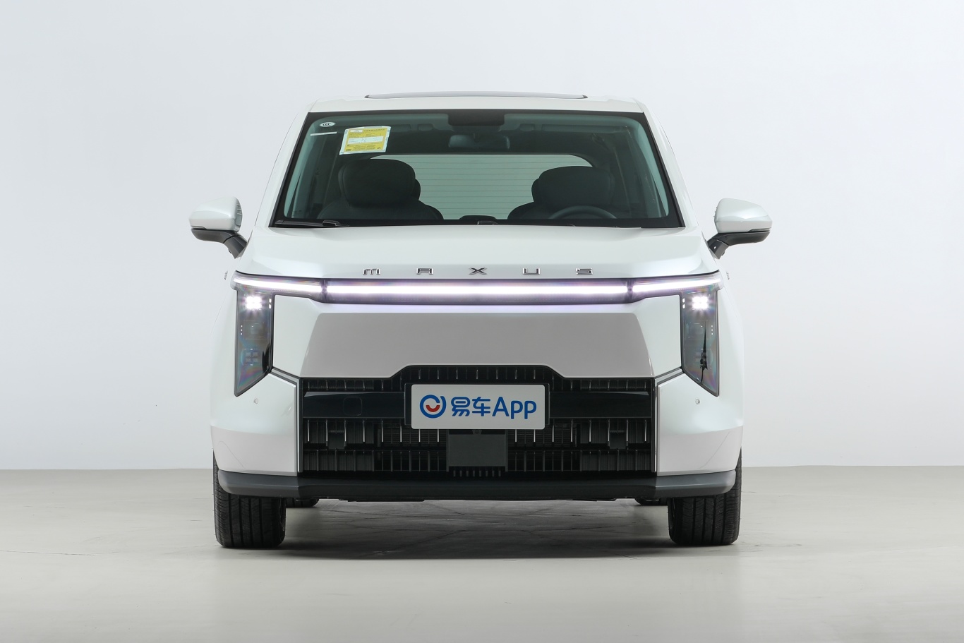 【大家7超混 1.5T 230km 超长续航奢享版 7座正前水平图片-汽车图片大全】-易车