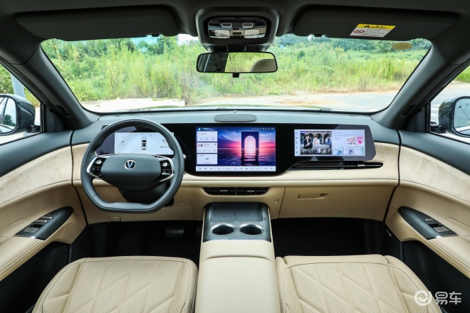 长安第四代CS75PLUS售价公布 售12.19万元起_易车