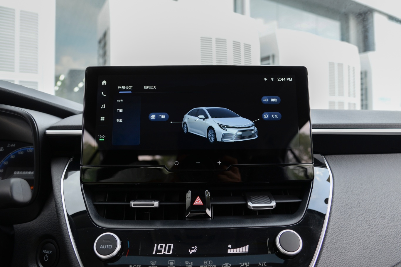 【凌尚双擎 2.0L 豪华版车机图片-汽车图片大全】-易车