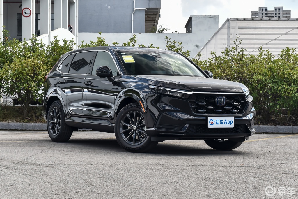 【本田本田CR-V2024款e:HEV 2.0L 两驱智睿版】报价_图片_-参数_易车