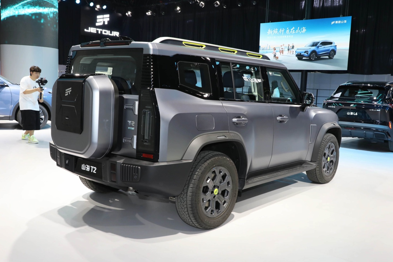 【山海T21.5T 208km 四驱林野版外观图片-汽车图片大全】-易车