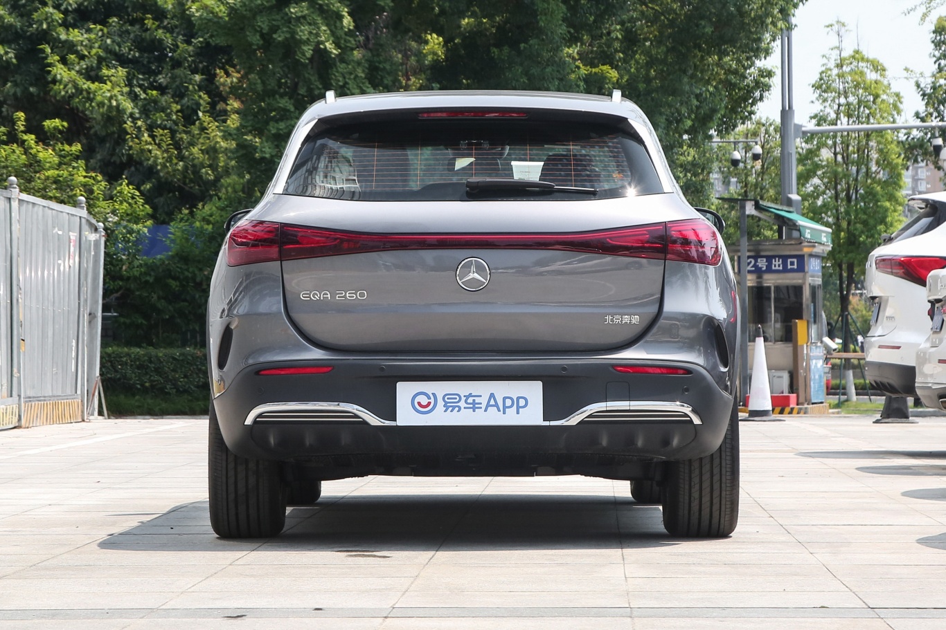 【奔驰EQAEQA 260正后水平图片-汽车图片大全】-易车