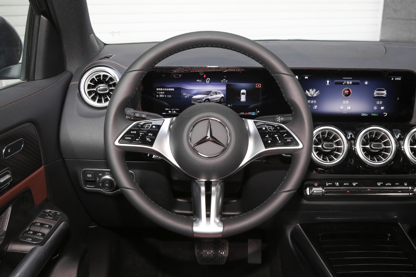 【奔驰EQAEQA 260方向盘图片-汽车图片大全】-易车