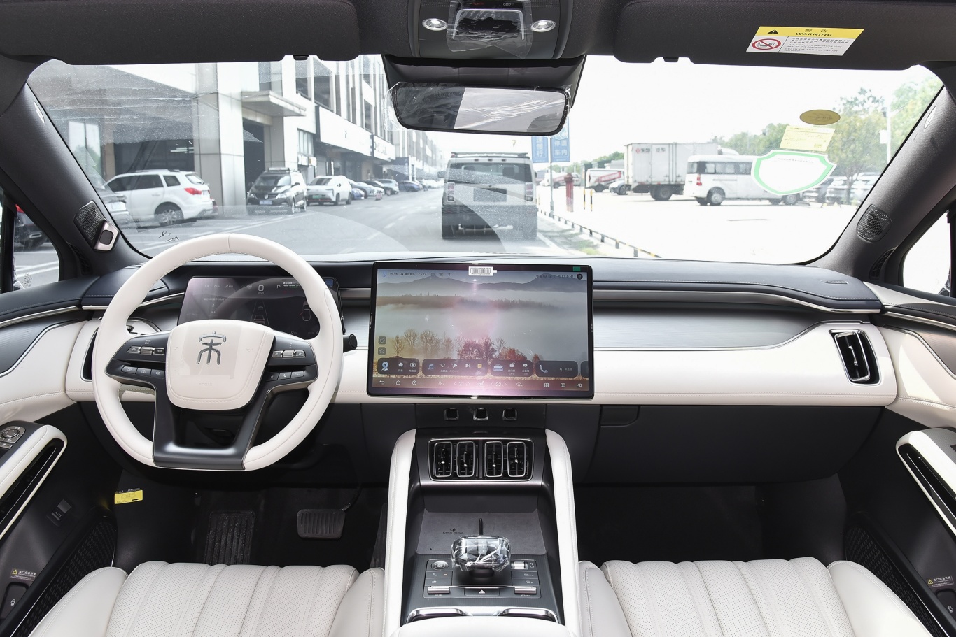 【宋L EV550km 后驱卓越型内饰全景正拍图片-汽车图片大全】-易车