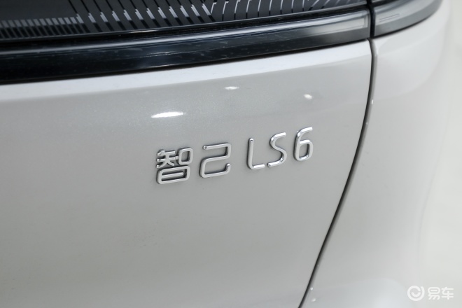 全新智己LS6将于今日上市 预售价23.99万元起_易车