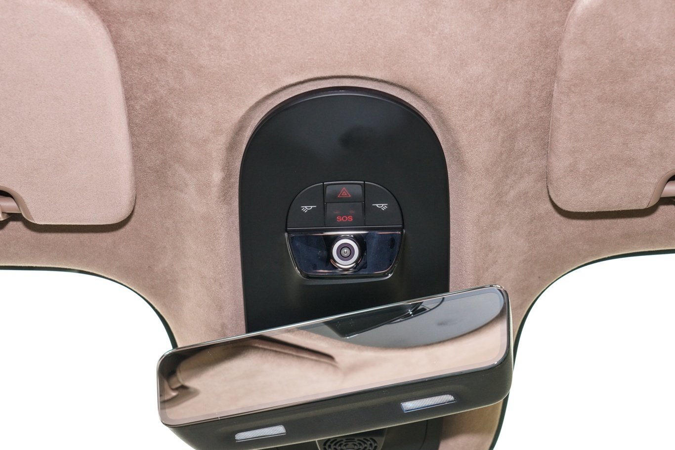 【阿维塔07增程版 230km 后驱Max中控图片-汽车图片大全】-易车