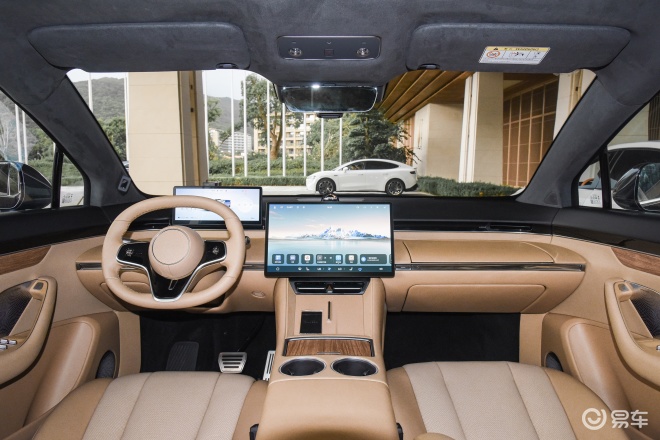 智界R7“答网友问”第一期上线：详解提车时间及购车权益_易车